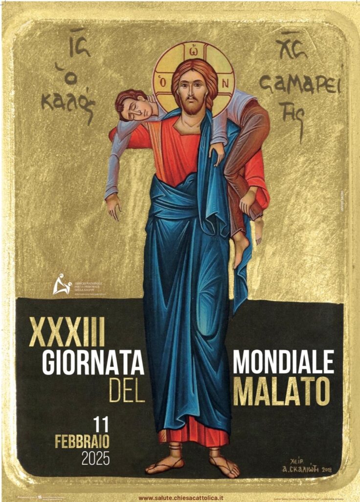 Nella Giornata del Malato in Ospedale: Apertura del Giubileo e ...